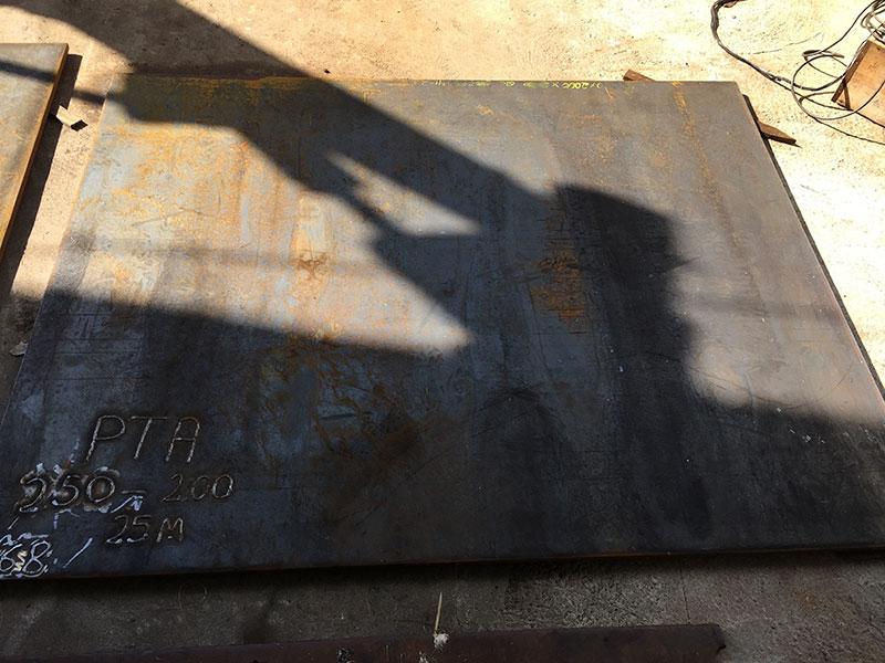 CHAPA DE FERRO - Solucões Industriais