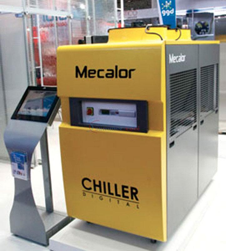 Mecalor no Soluções Industriais