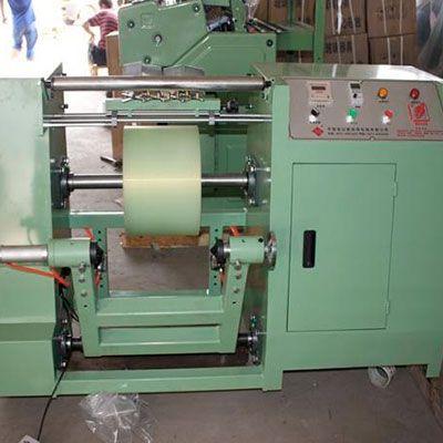 URDIDEIRA - Solucões Industriais