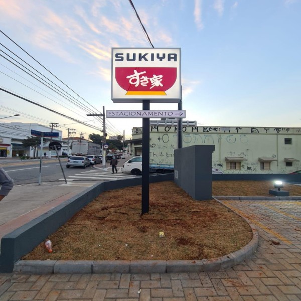 TOTEM ACM - Solucões Industriais