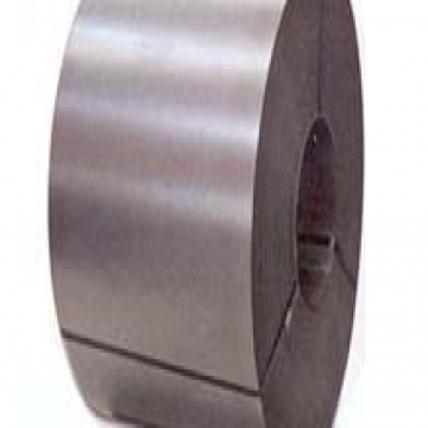 Bobina de aço - Soluções Industriais